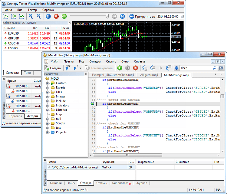 Automated Trading - MetaEditor: MetaTrader 5 - MT5 | AMP Futures